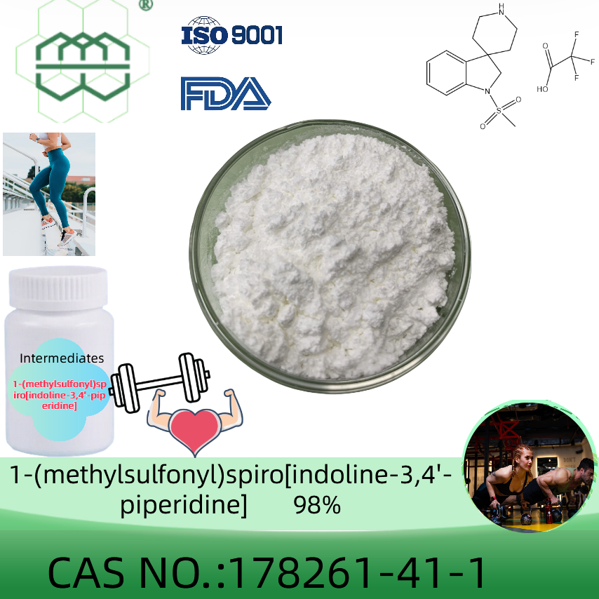 High Quality 1-(methylsulfonyl)spiro[indoline-3,4'-piperidine] powder ...