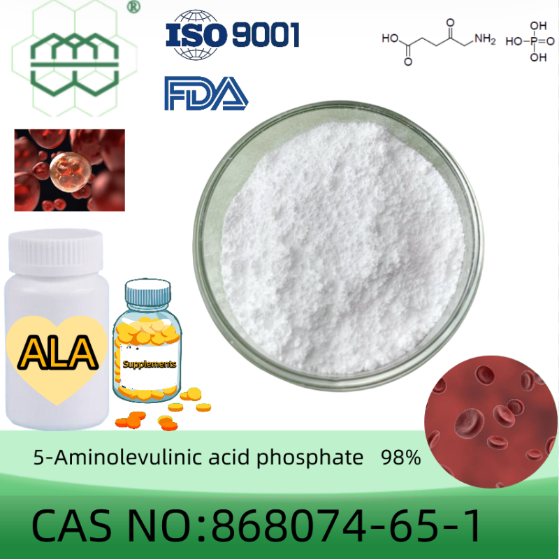 High Quality 5-Aminolevulinic acid phosphate (ALA) powder manufacturer ...