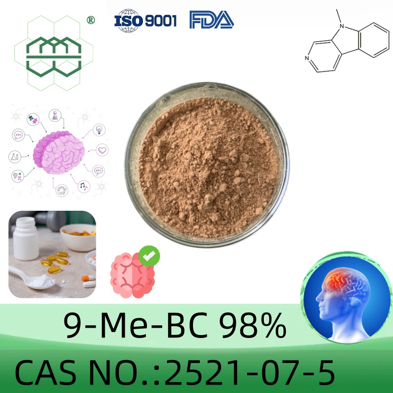 High Quality 9-Methyl-9H-beta-carboline CAS No.:2521-07-5 99% purity ...
