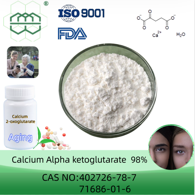 High Quality Calcium Alpha ketoglutarate powder manufacturer CAS No ...
